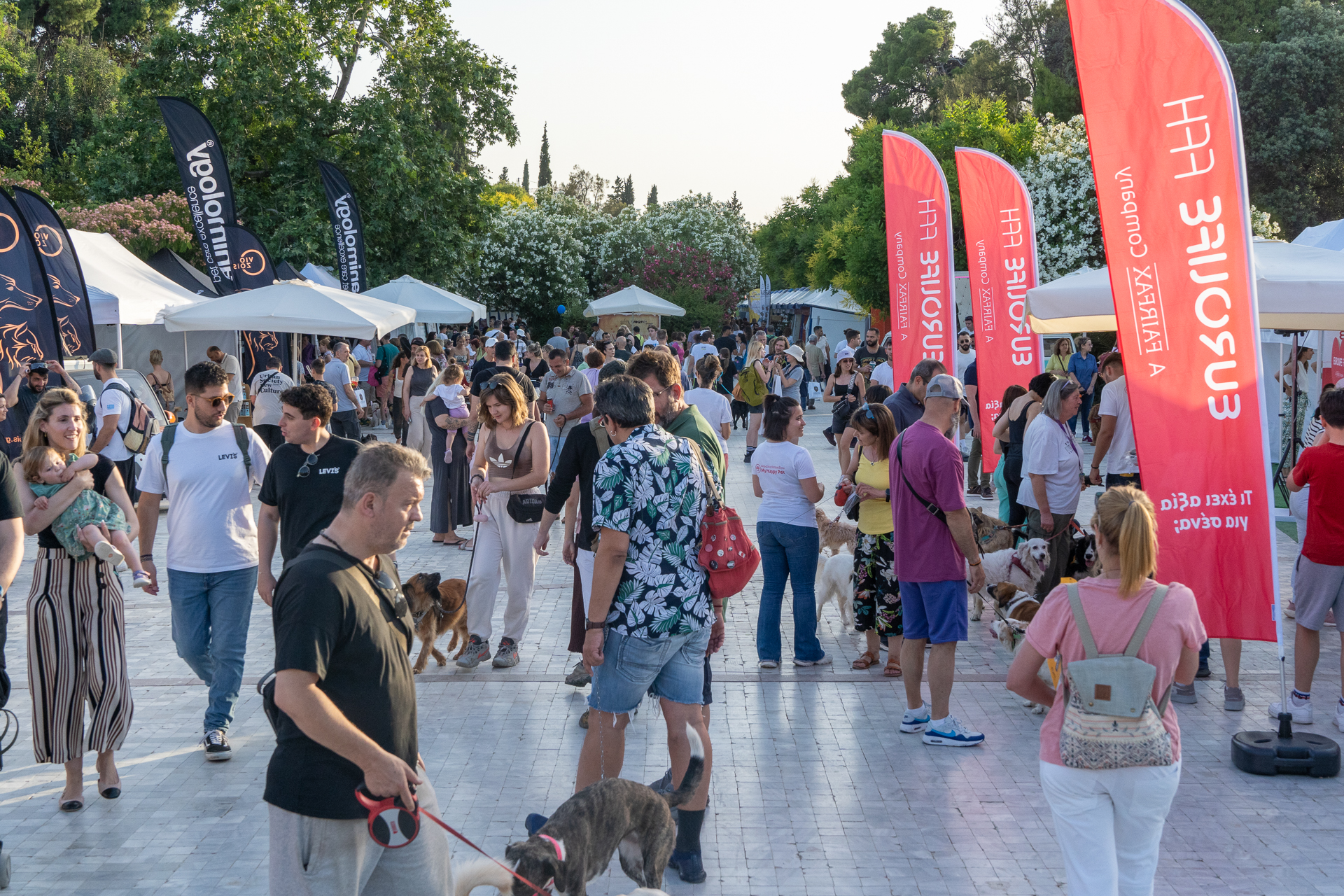 - topetmou Woof Festival 5 & 6 Απριλίου στο Πεδίον του Άρεως